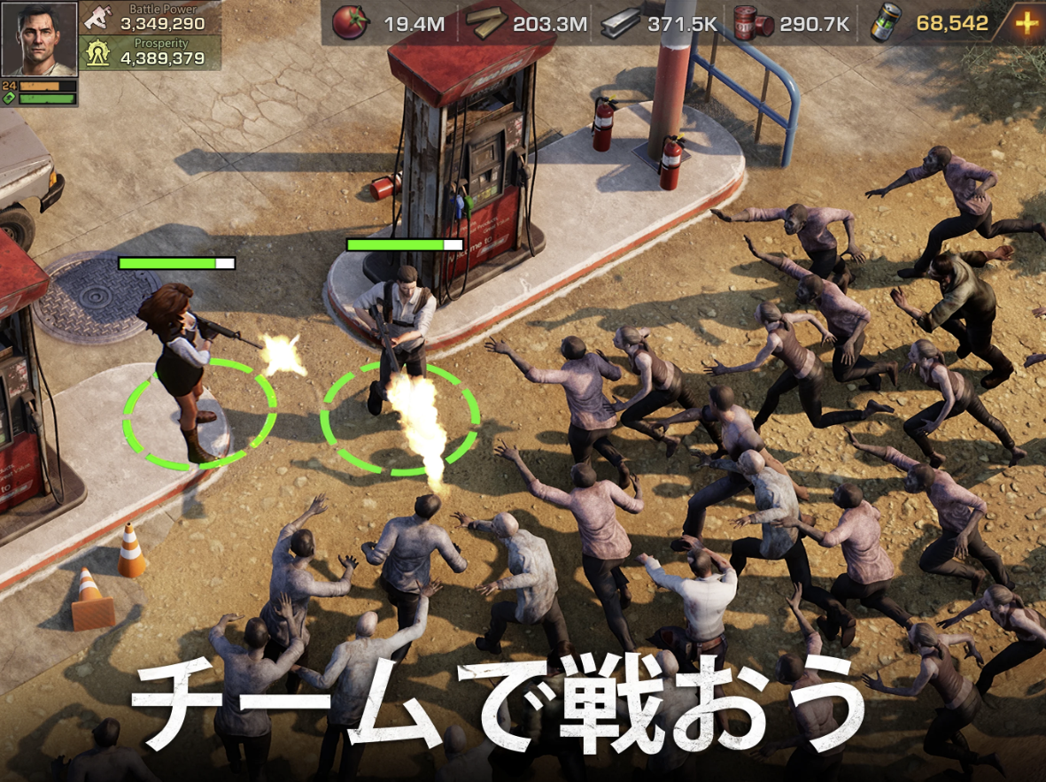 ゾンビ世界で生き残れ！『ステート・オブ・サバイバル』攻略ガイド決定版｜eijiGames